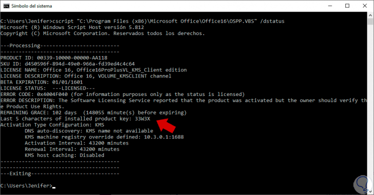 Ver Licencia número de serial ️ Office 2016, 2013, 2010 - Solvetic